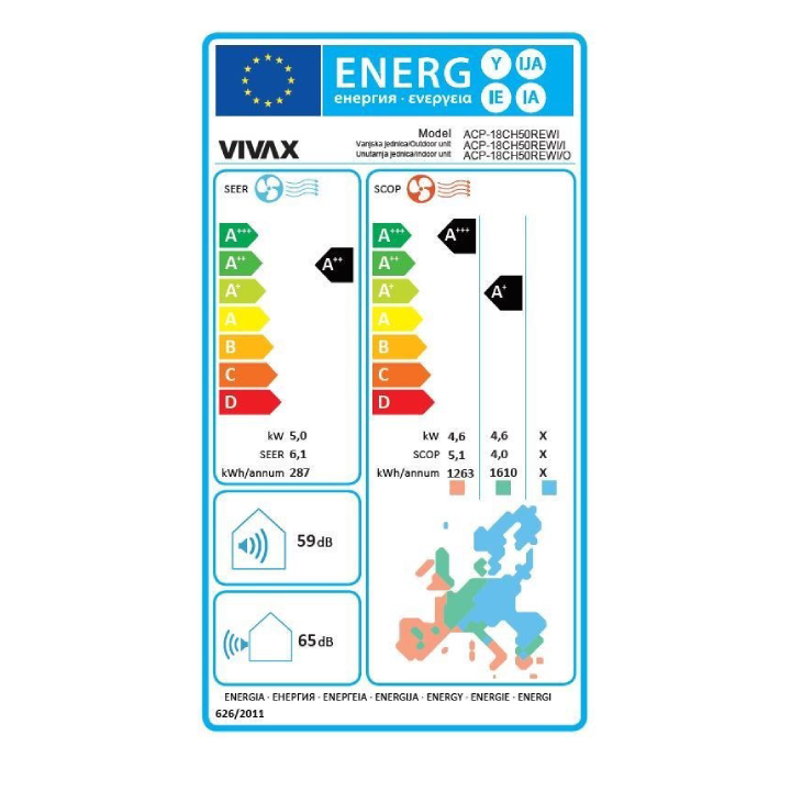 Vivax ACP-18CH50AERI+ R32 SILVER MIRROR – Techno Box